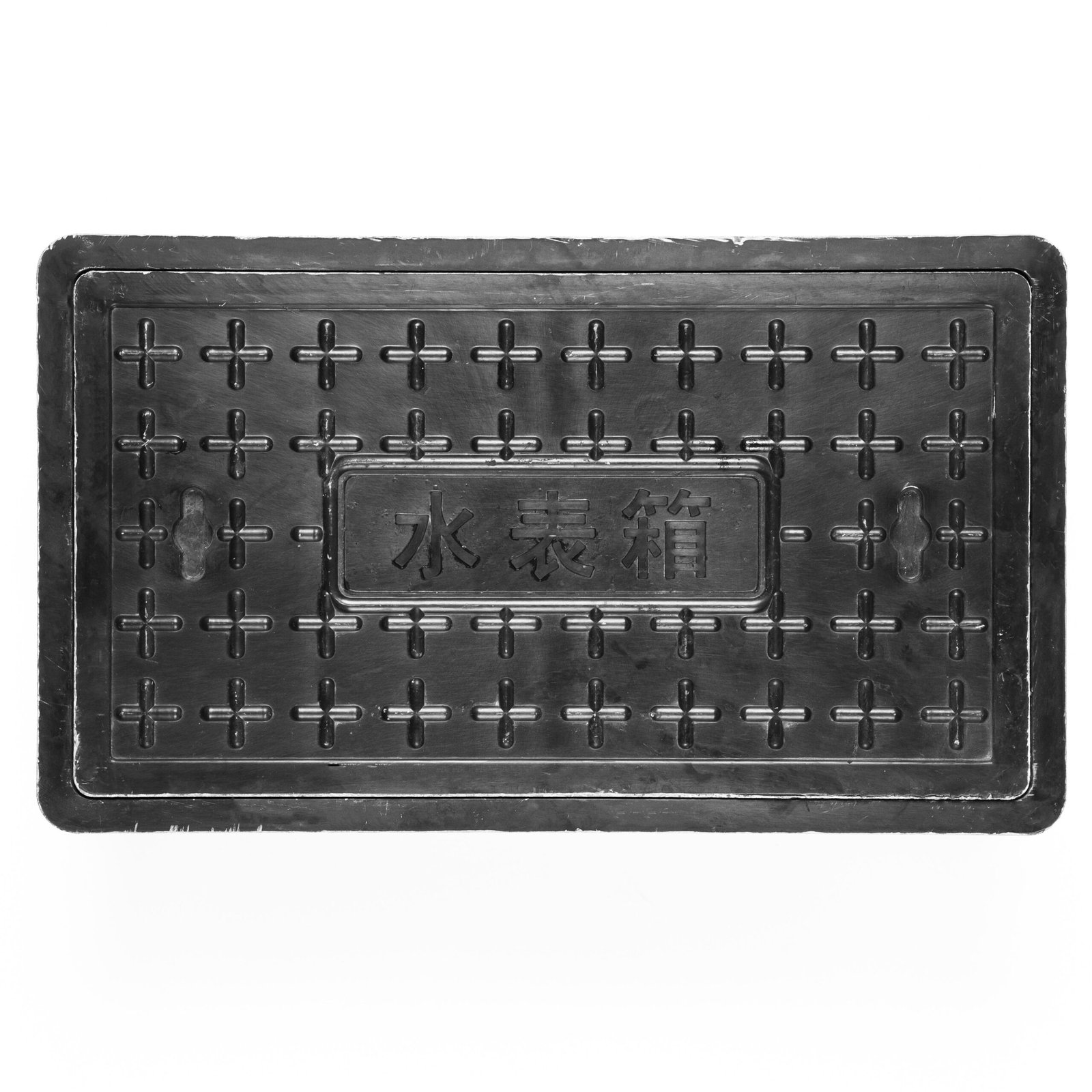 How Do SMC Meter Boxes Protect Water Meters? News - Hubei Luzhongbao ...